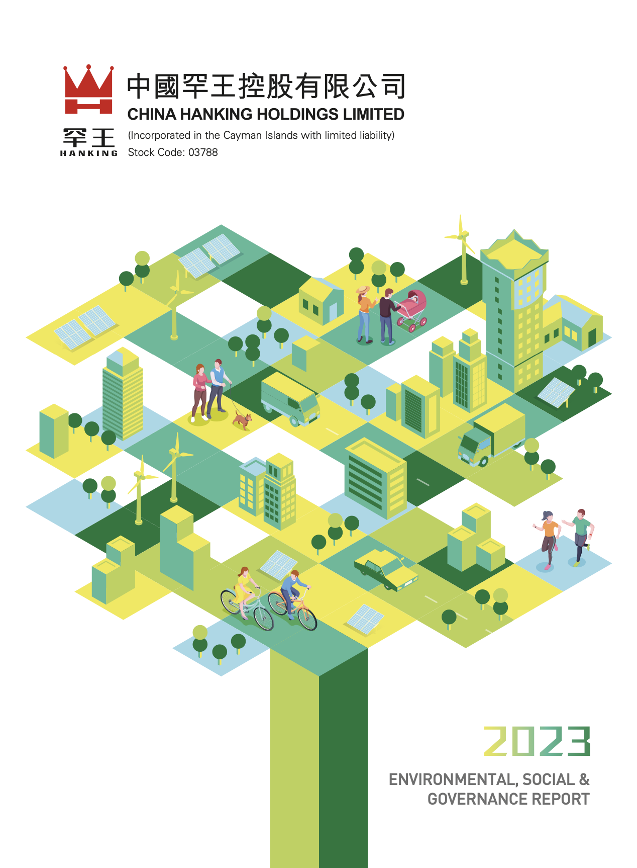 Overview-China Hanking Holdings Limited